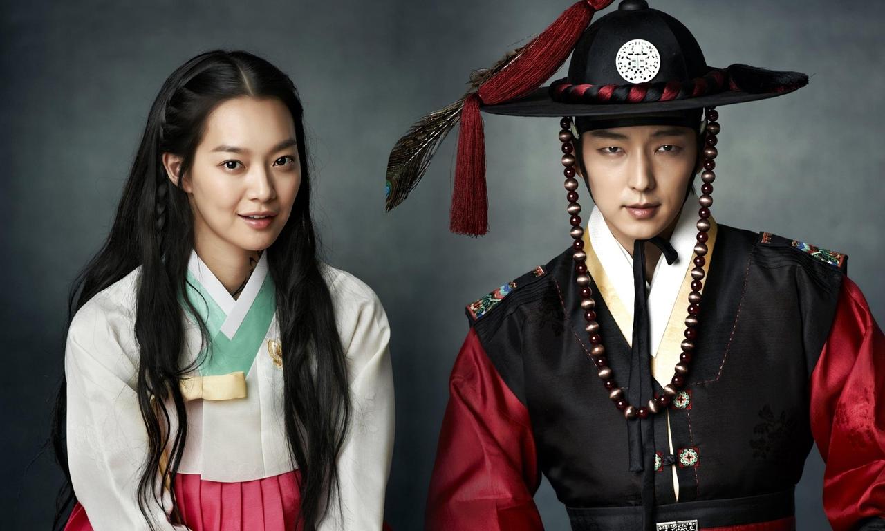 Tale of Arang - Where to Watch and Stream Online – Entertainment.ie