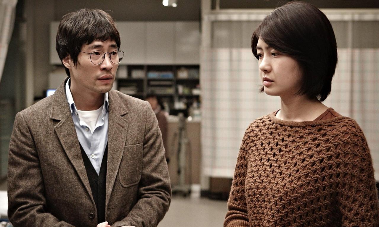 Perfect Number - Where to Watch and Stream Online – Entertainment.ie