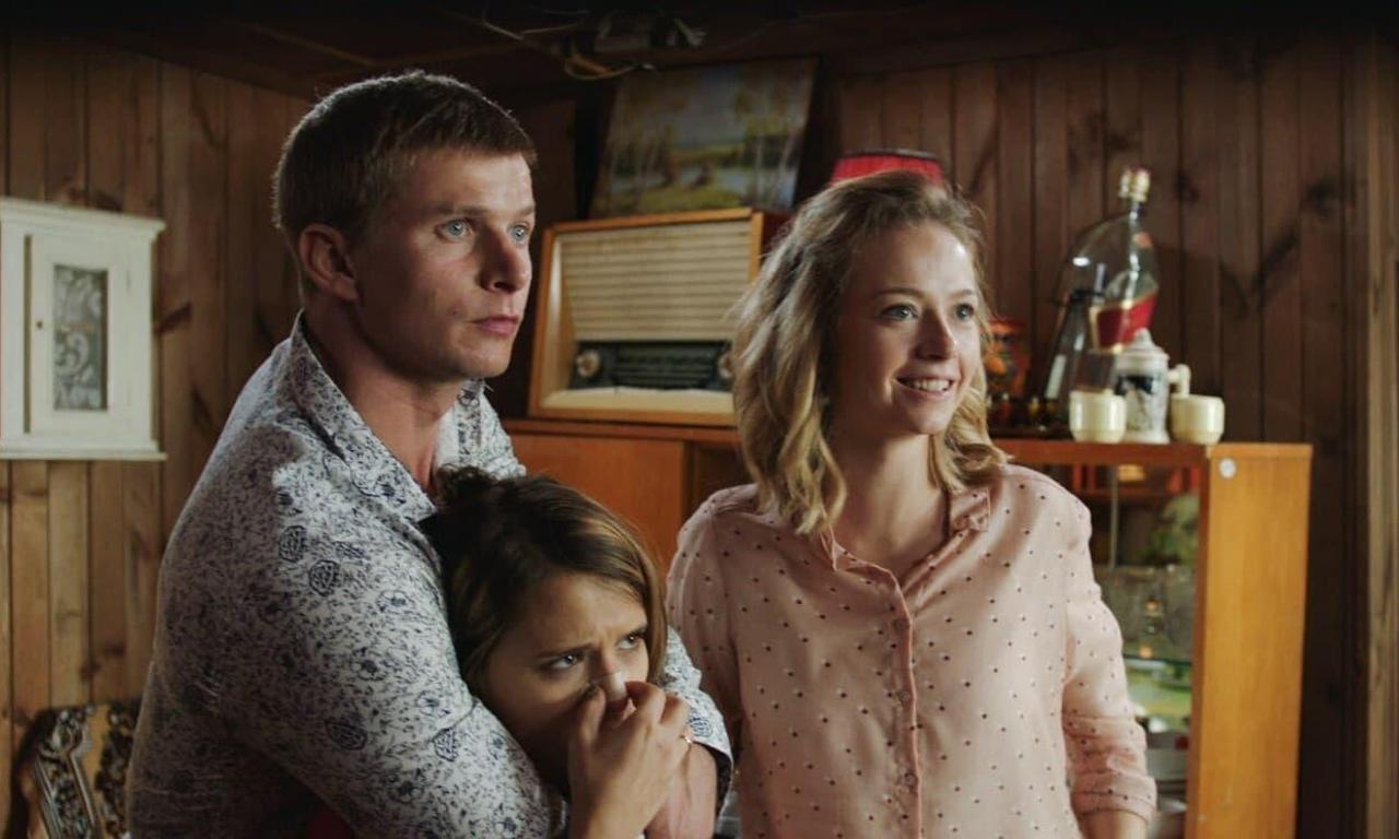 Take a Hike, Vasya! Lost In Bali - Where to Watch and Stream Online ...