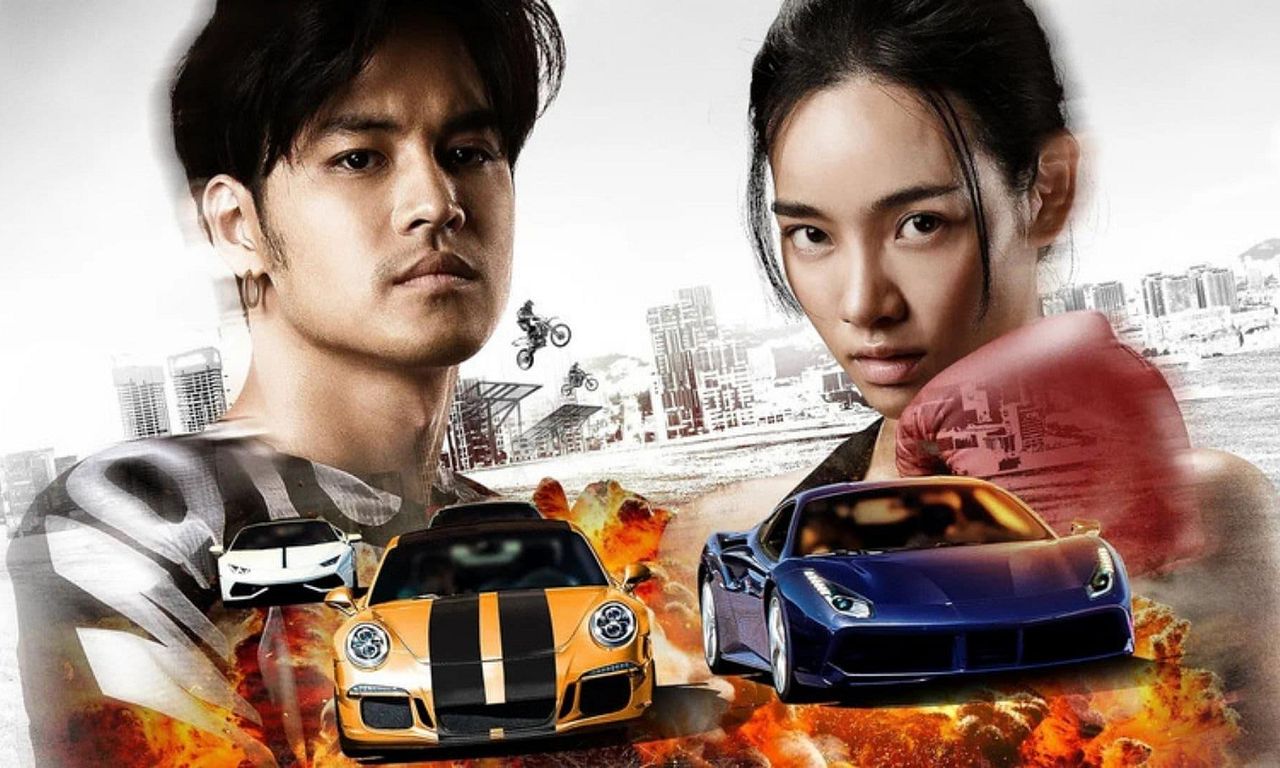 The X-Treme Riders - Where to Watch and Stream Online – Entertainment.ie