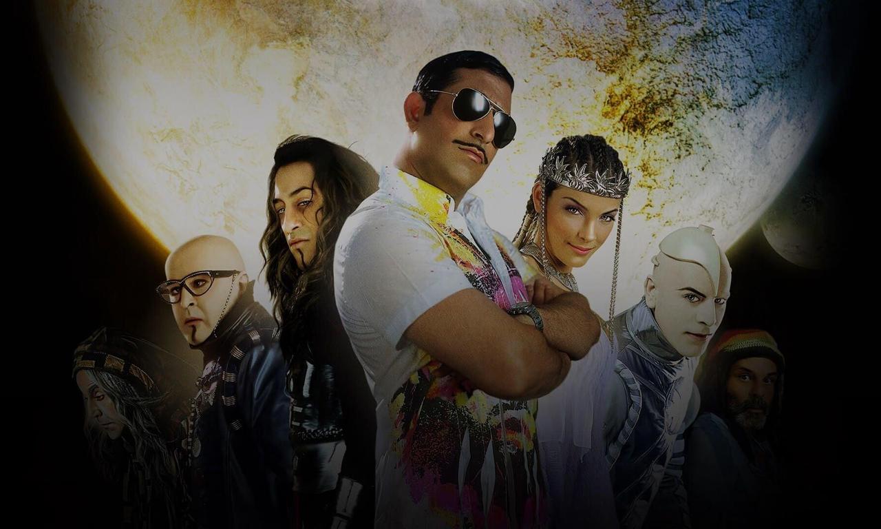 G.O.R.A. - Where to Watch and Stream Online – Entertainment.ie