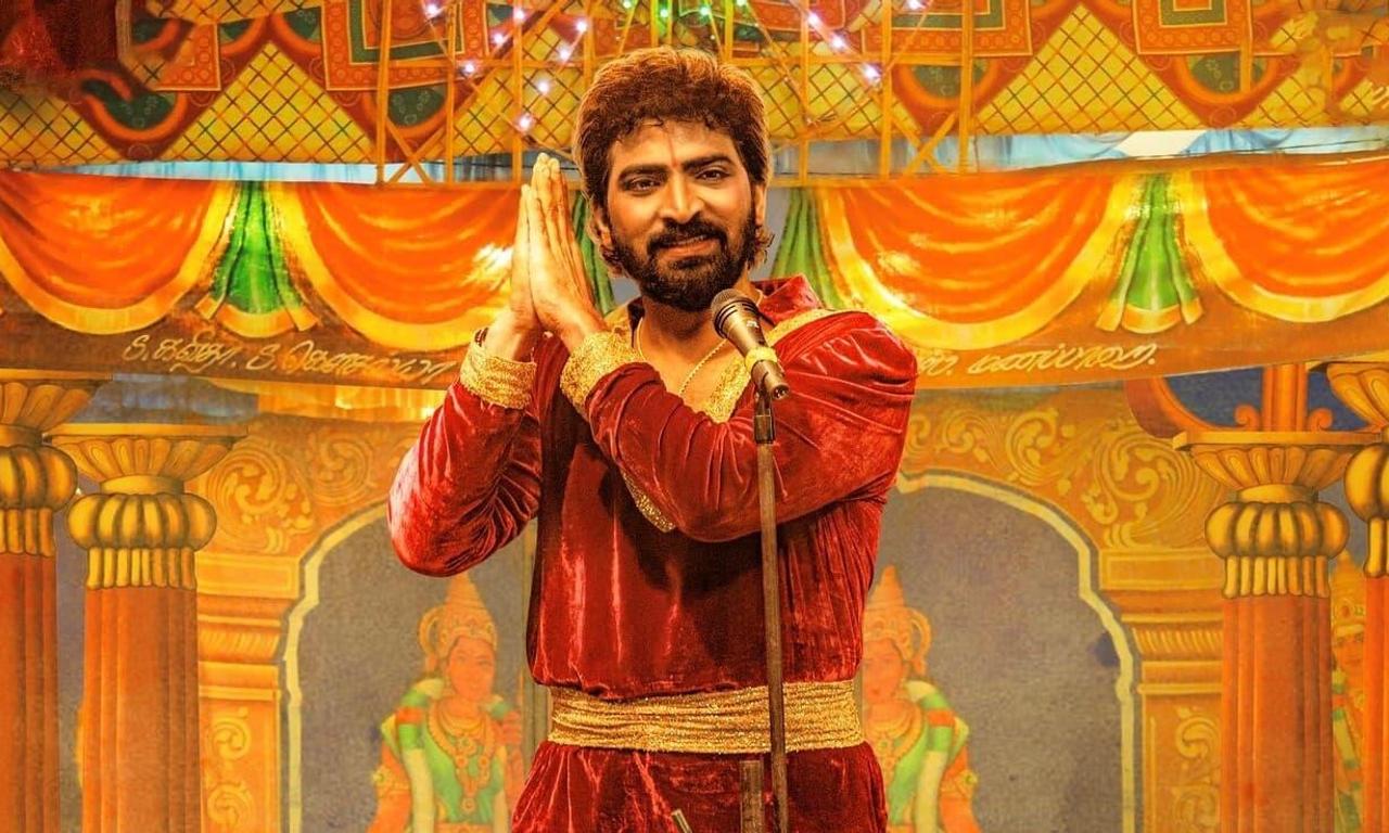 Buffoon - Where to Watch and Stream Online – Entertainment.ie