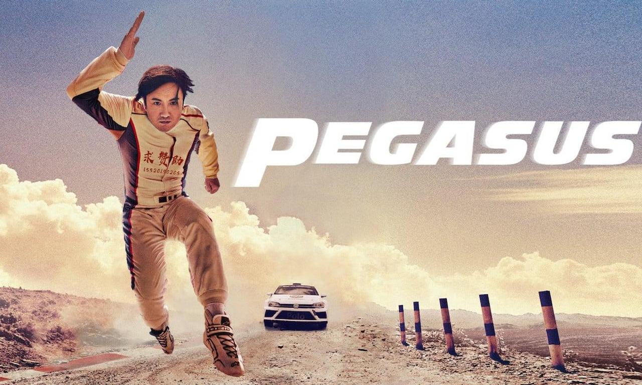 Pegasus - Where to Watch and Stream Online – Entertainment.ie