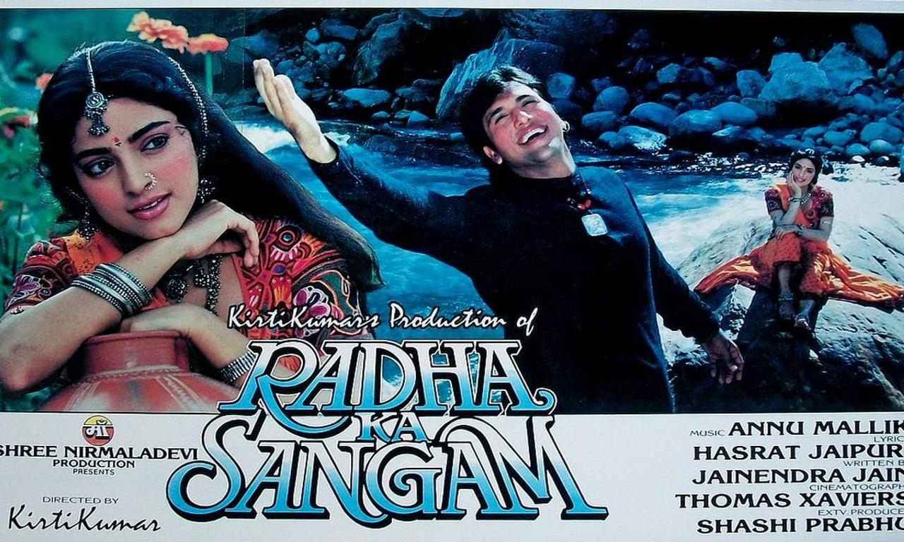 Radha Ka Sangam - Where to Watch and Stream Online – Entertainment.ie