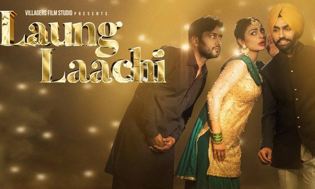 Laung Laachi - Where to Watch and Stream Online – Entertainment.ie