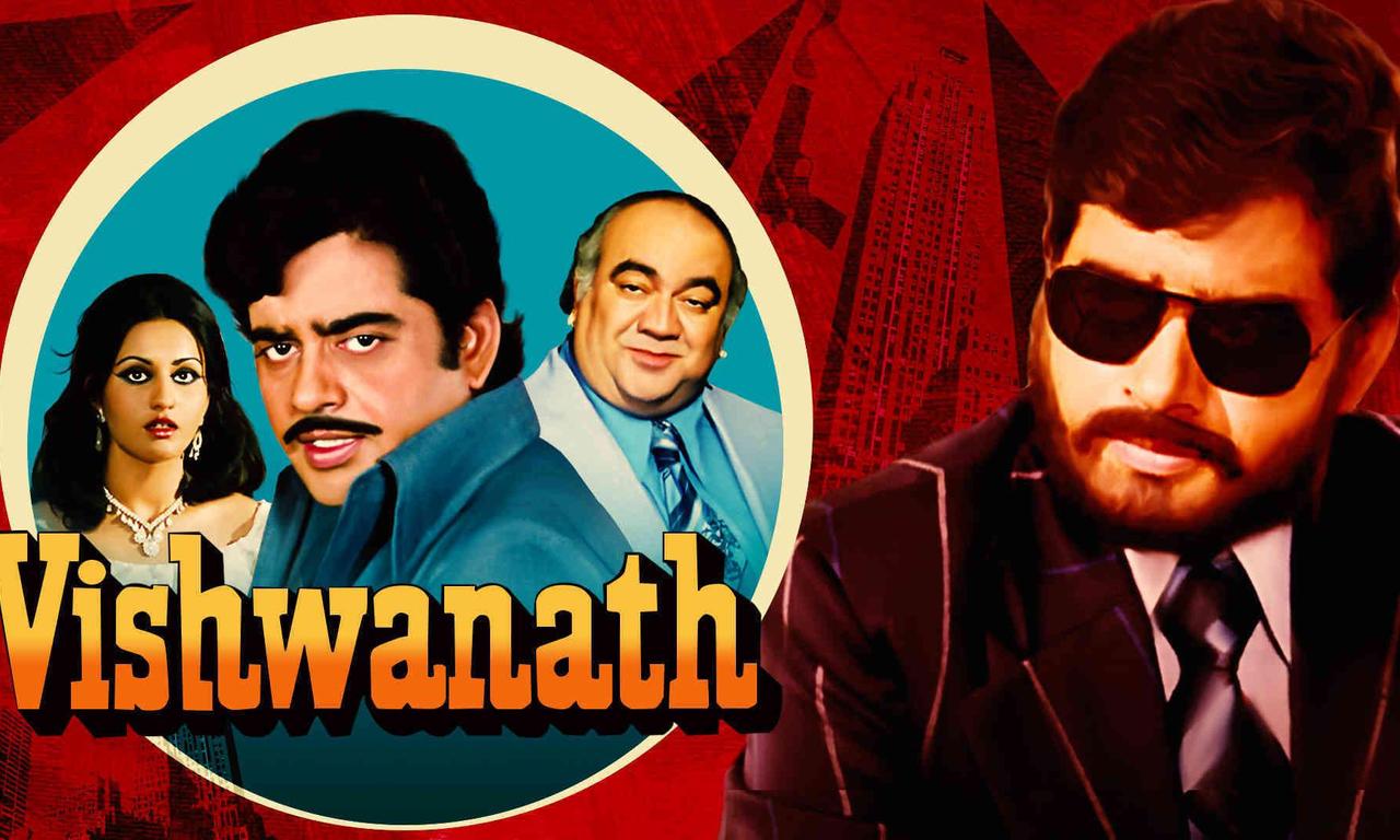Vishwanath - Where to Watch and Stream Online – Entertainment.ie