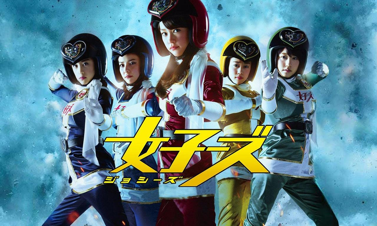 Jossy's - Where to Watch and Stream Online – Entertainment.ie