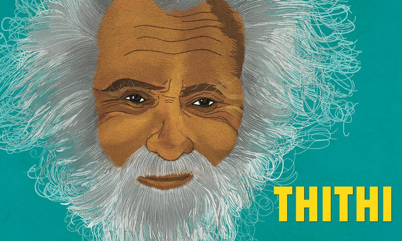 Thithi - Where to Watch and Stream Online – Entertainment.ie