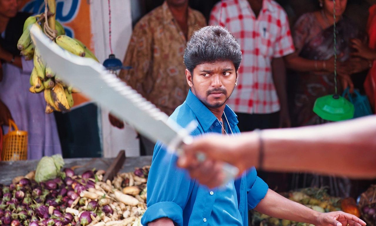 Madurey - Where to Watch and Stream Online – Entertainment.ie