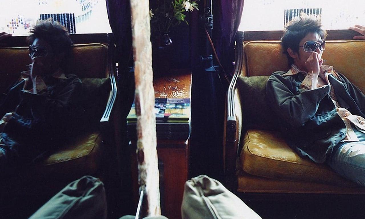 Hazard - Where to Watch and Stream Online – Entertainment.ie