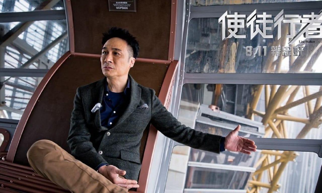 Line Walker - Where to Watch and Stream Online – Entertainment.ie