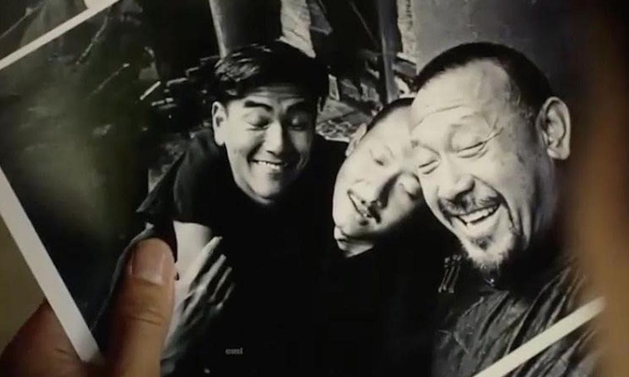 Hidden Man - Where to Watch and Stream Online – Entertainment.ie