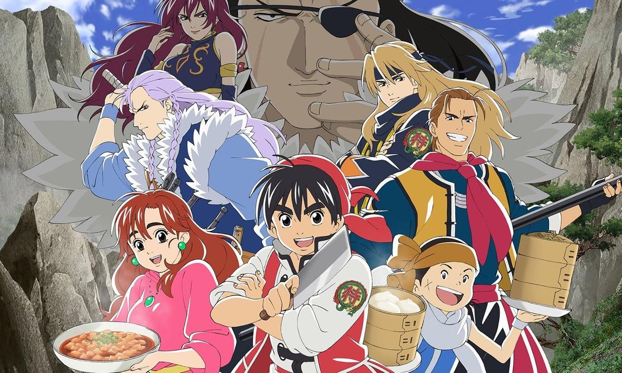 Cooking Master Boy - Where to Watch and Stream Online – Entertainment.ie