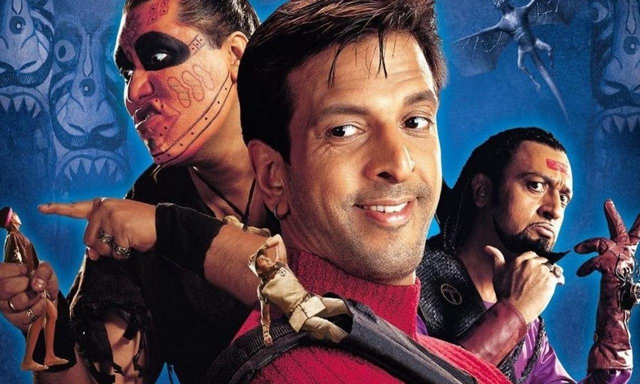 Jajantaram Mamantaram - Where to Watch and Stream Online – Entertainment.ie