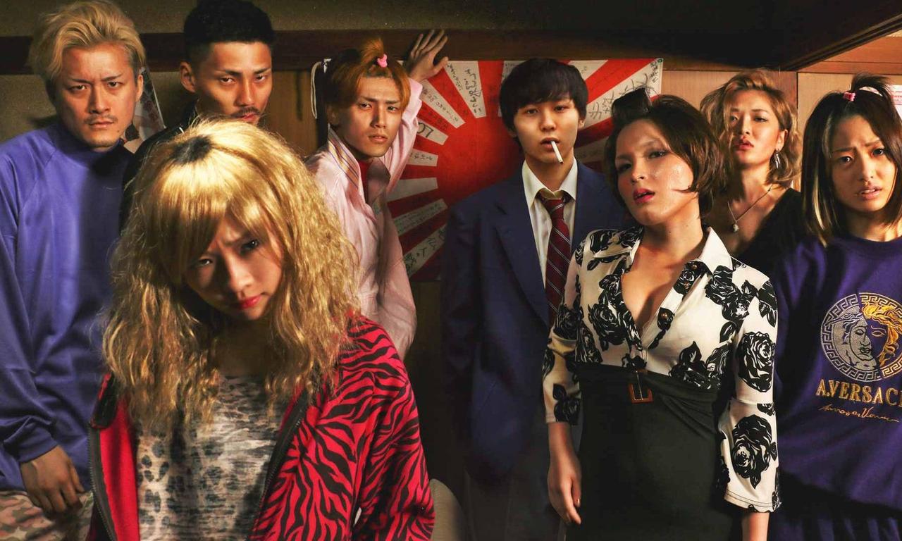 Love and Other Cults - Where to Watch and Stream Online – Entertainment.ie