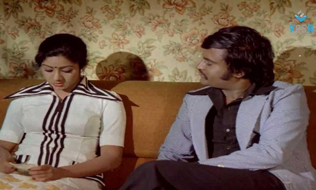 Priya - Where to Watch and Stream Online – Entertainment.ie