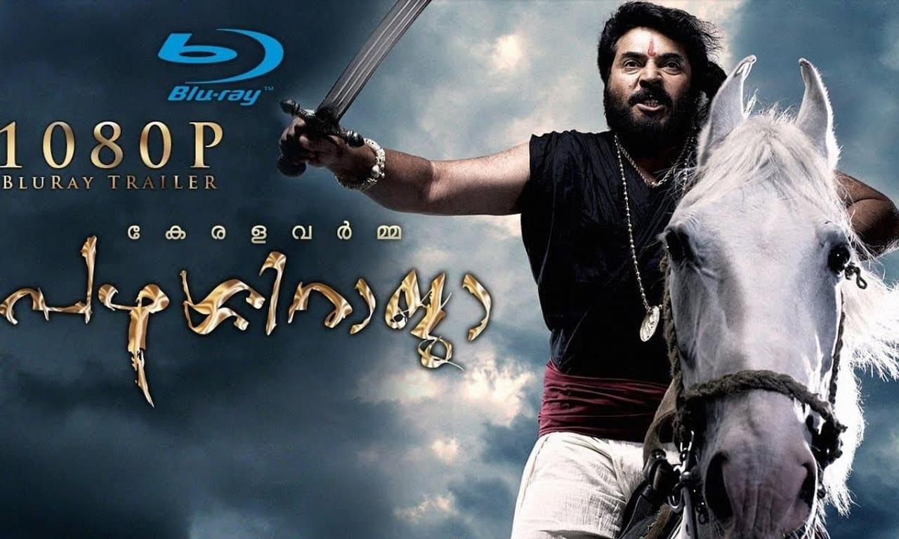 Kerala Varma Pazhassi Raja - Where to Watch and Stream Online ...