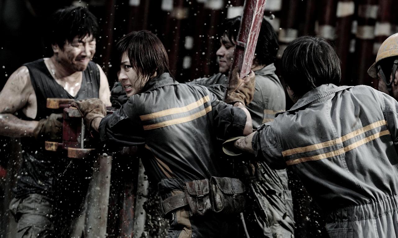 Sector 7 - Where to Watch and Stream Online – Entertainment.ie