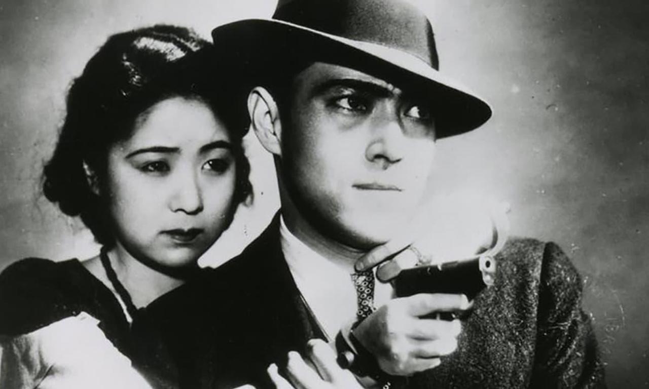 Dragnet Girl - Where to Watch and Stream Online – Entertainment.ie