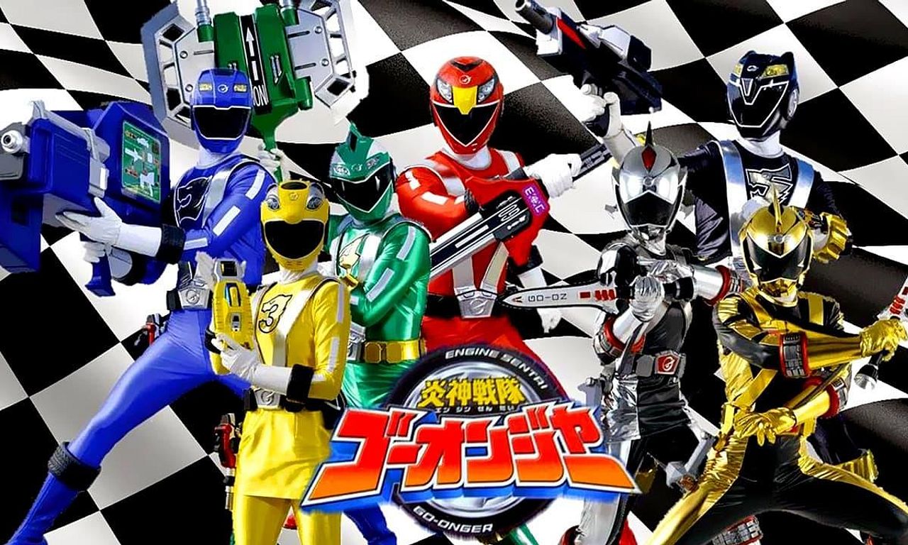 Engine Sentai Go-onger - Where to Watch and Stream Online ...