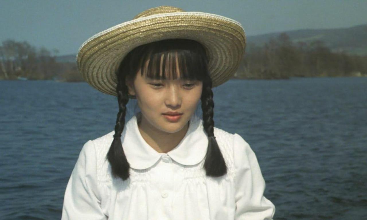 For Kayako - Where to Watch and Stream Online – Entertainment.ie