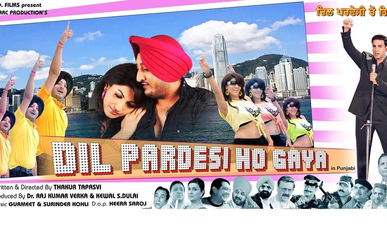 Dil Pardesi Ho Gaya - Where to Watch and Stream Online – Entertainment.ie