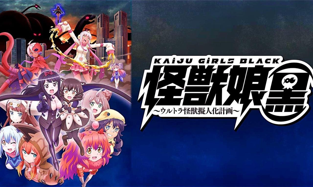 Kaiju Girls Black Where To Watch And Stream Online Entertainmentie