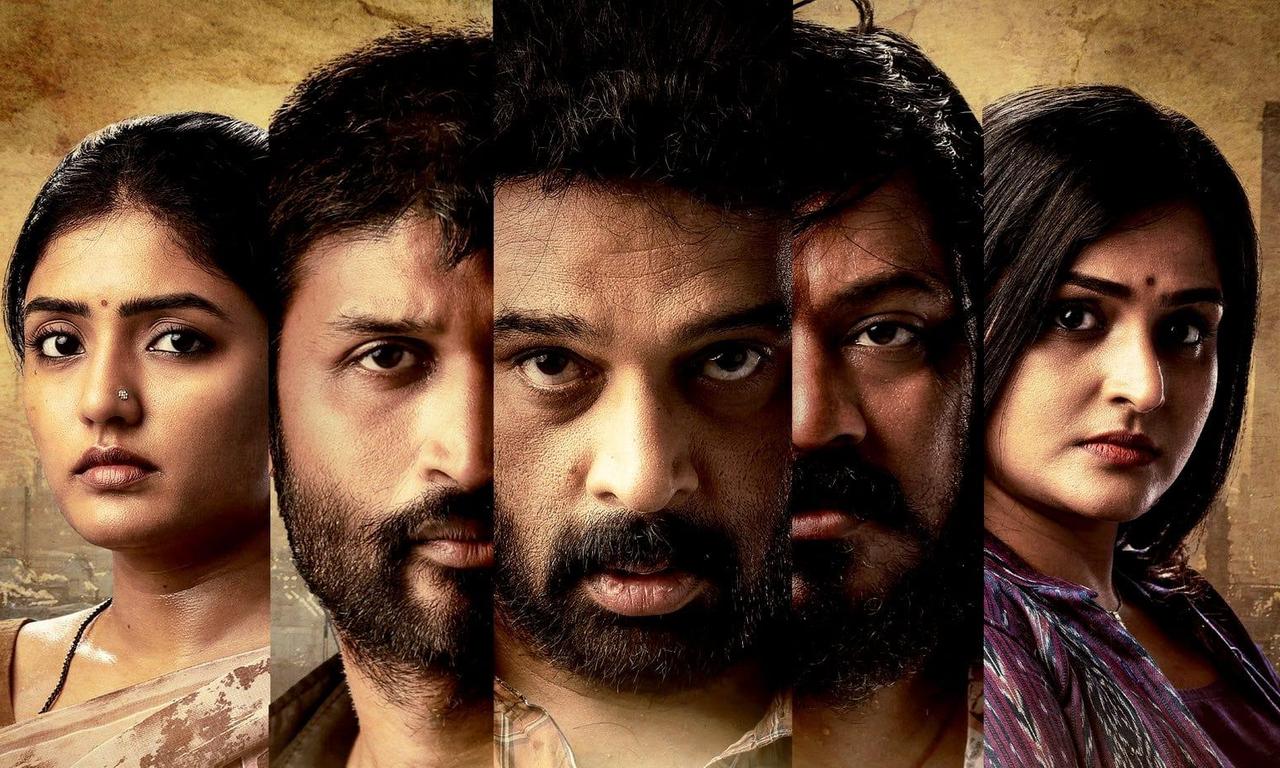 Dayaa - Where to Watch and Stream Online – Entertainment.ie