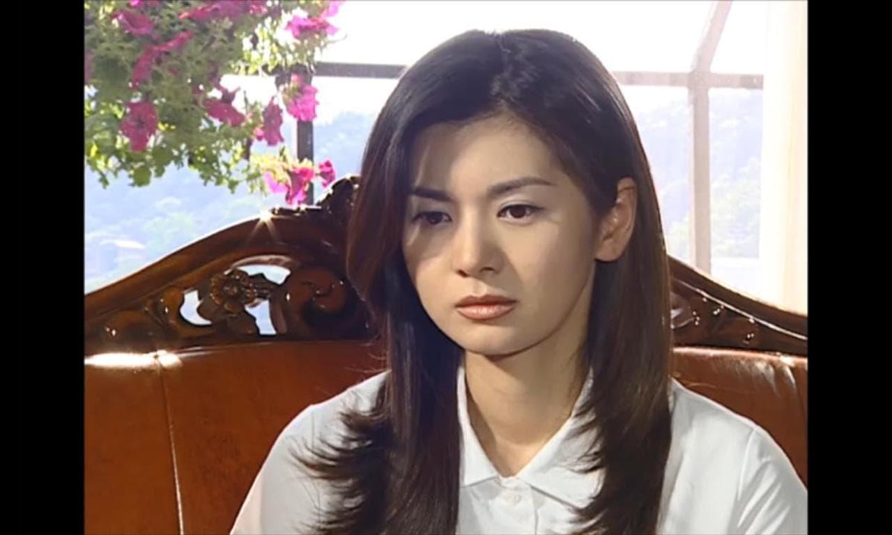 Miss Mermaid - Where to Watch and Stream Online – Entertainment.ie