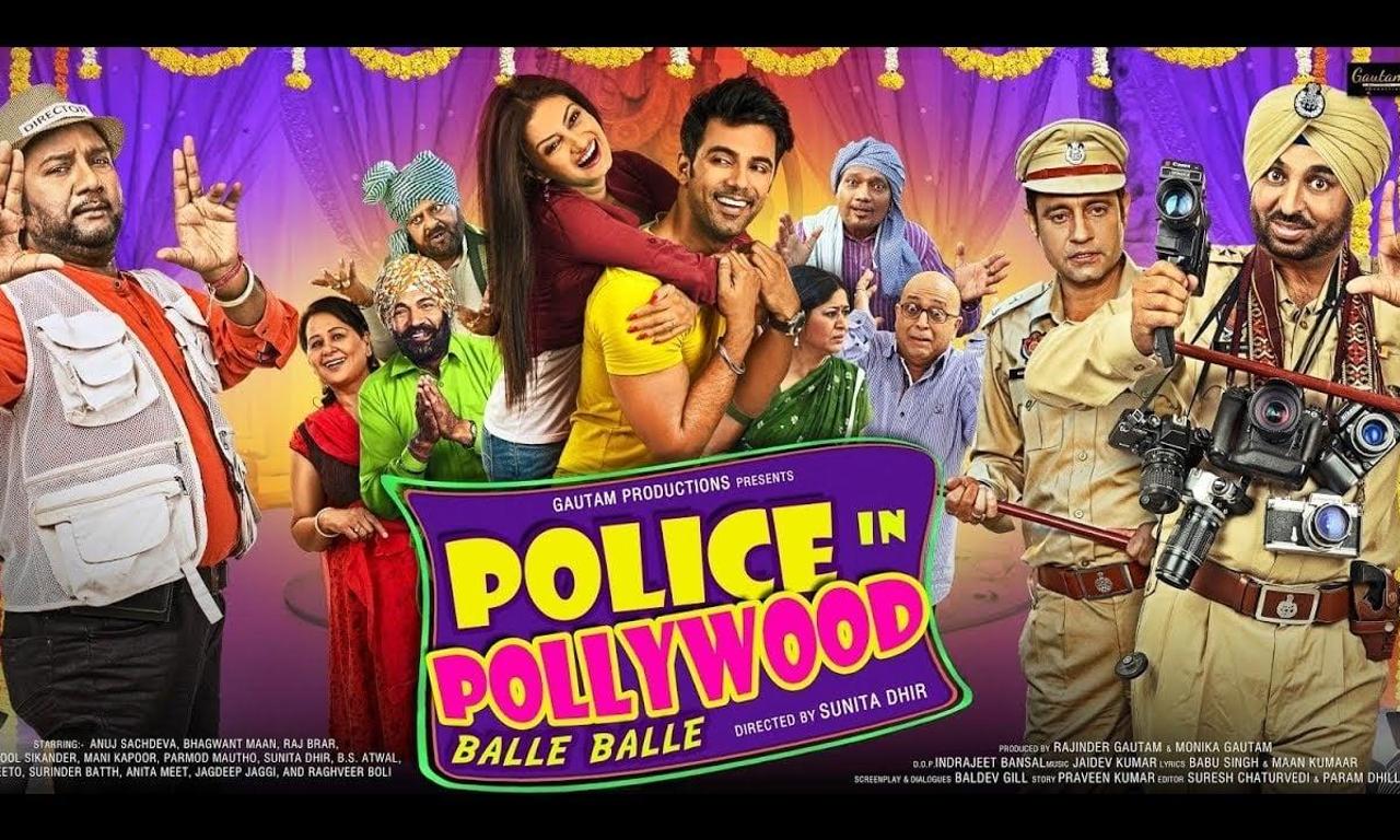 Police in Pollywood - Where to Watch and Stream Online – Entertainment.ie