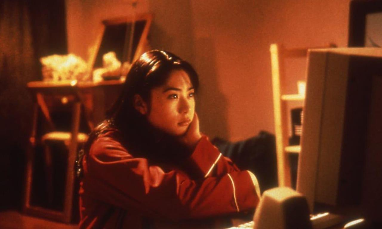 Haru - Where to Watch and Stream Online – Entertainment.ie