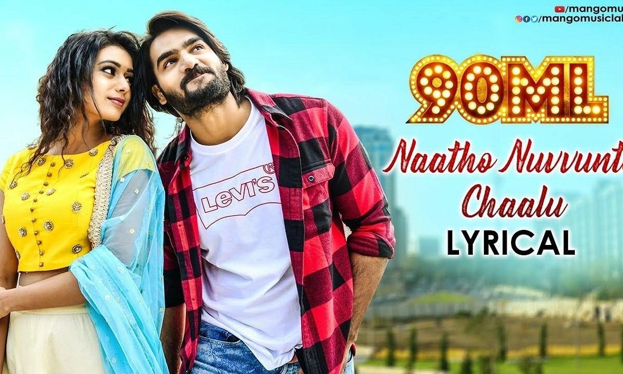 90 ML - Where to Watch and Stream Online – Entertainment.ie