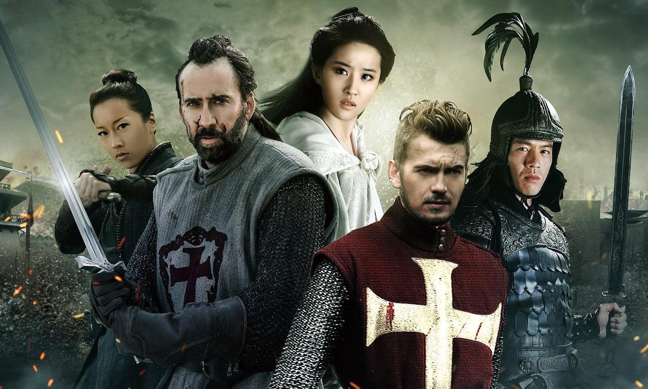 Outcast - Where to Watch and Stream Online – Entertainment.ie