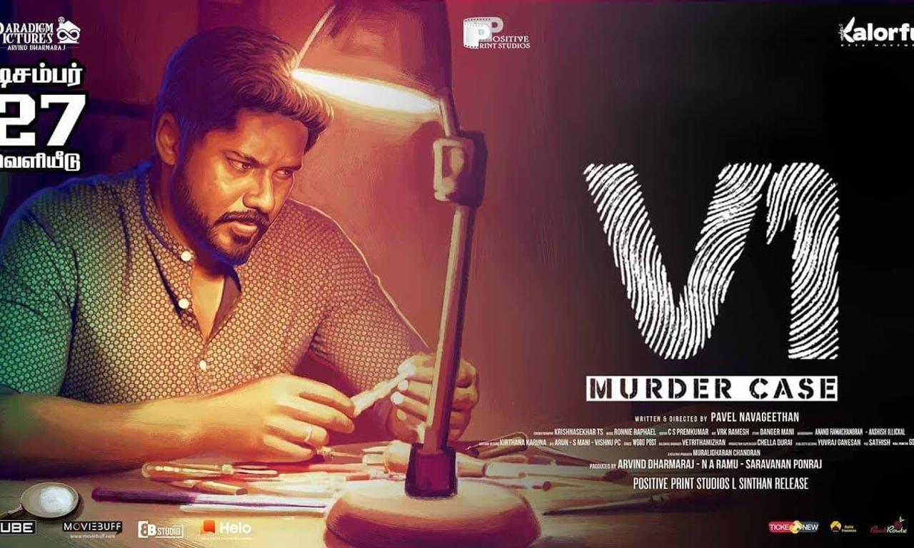 V1 Murder Case - Where to Watch and Stream Online – Entertainment.ie
