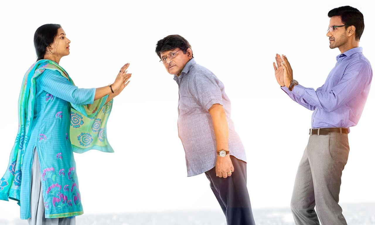 Jamun - Where to Watch and Stream Online – Entertainment.ie