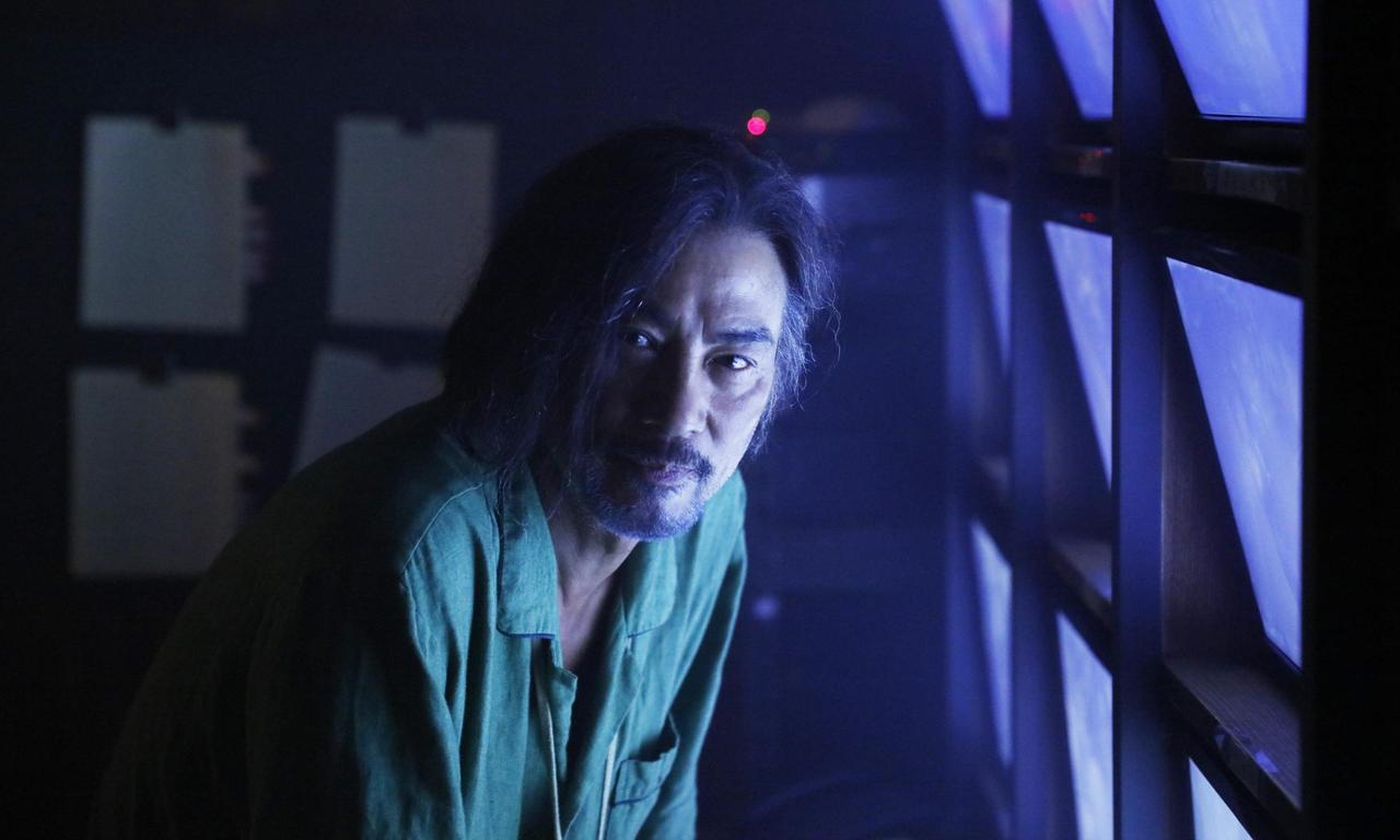 The Tenants Downstairs - Where to Watch and Stream Online ...