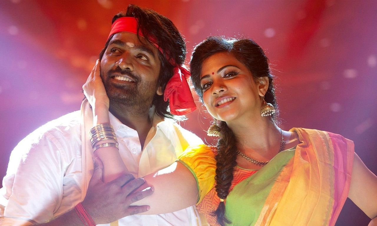 Kavan - Where to Watch and Stream Online – Entertainment.ie