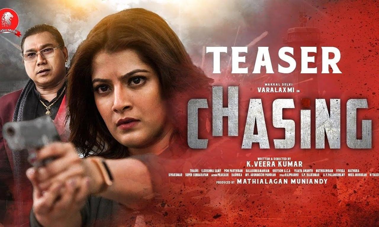 Chasing - Where to Watch and Stream Online – Entertainment.ie