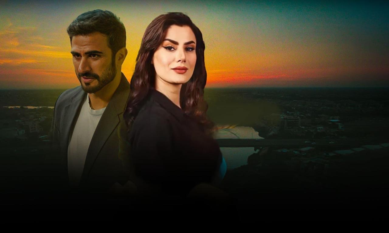 Heera - Where to Watch and Stream Online – Entertainment.ie