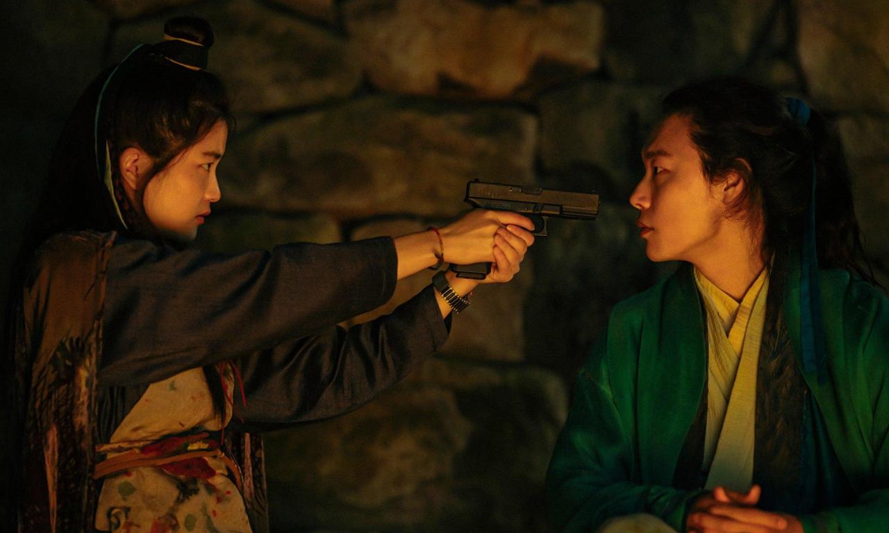 Alienoid: The Return to the Future - Where to Watch and Stream Online ...