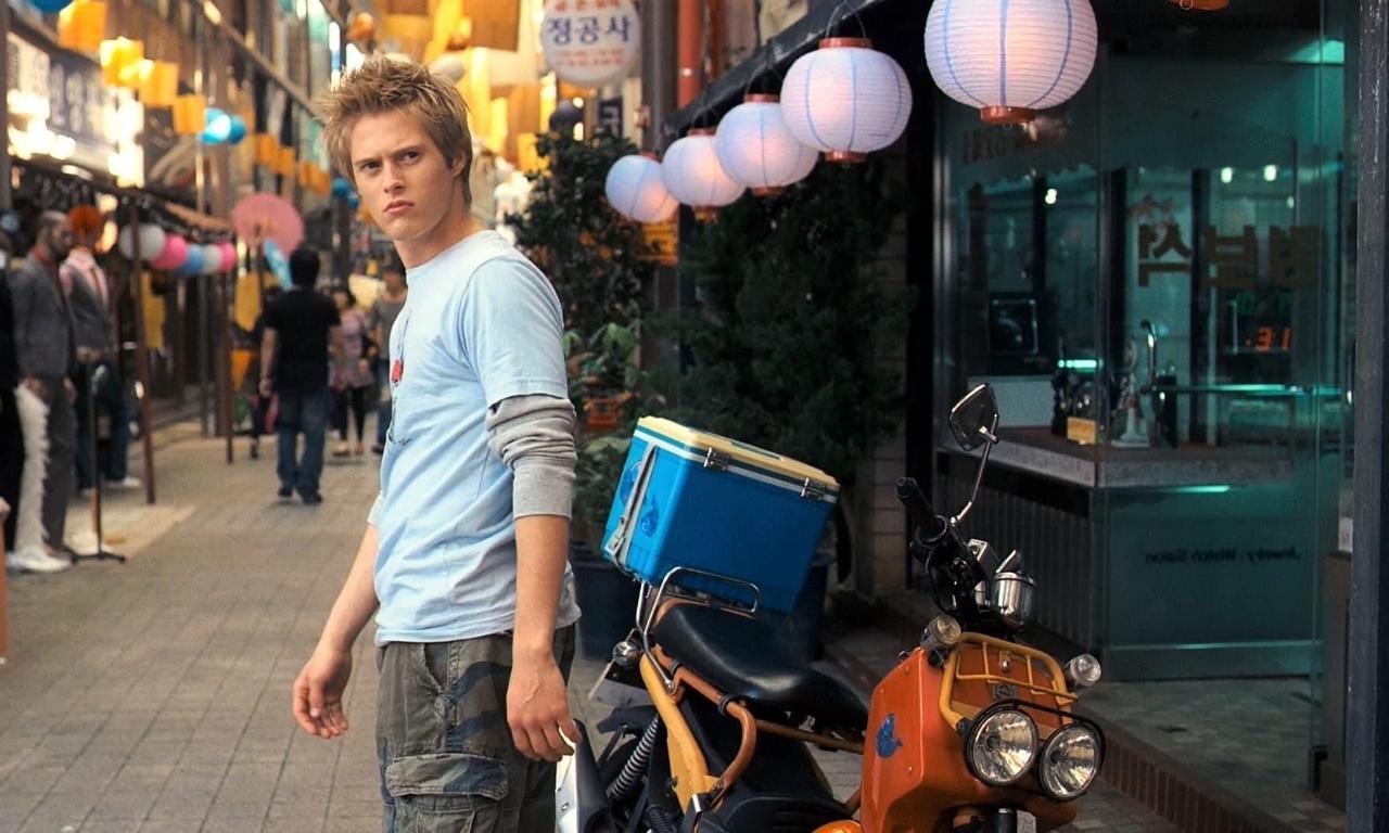 Dancing Ninja - Where to Watch and Stream Online – Entertainment.ie