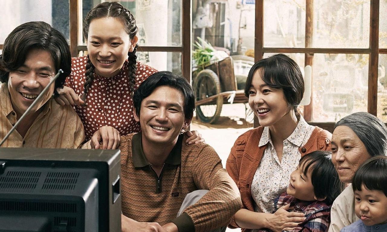 Ode To My Father - Where to Watch and Stream Online – Entertainment.ie