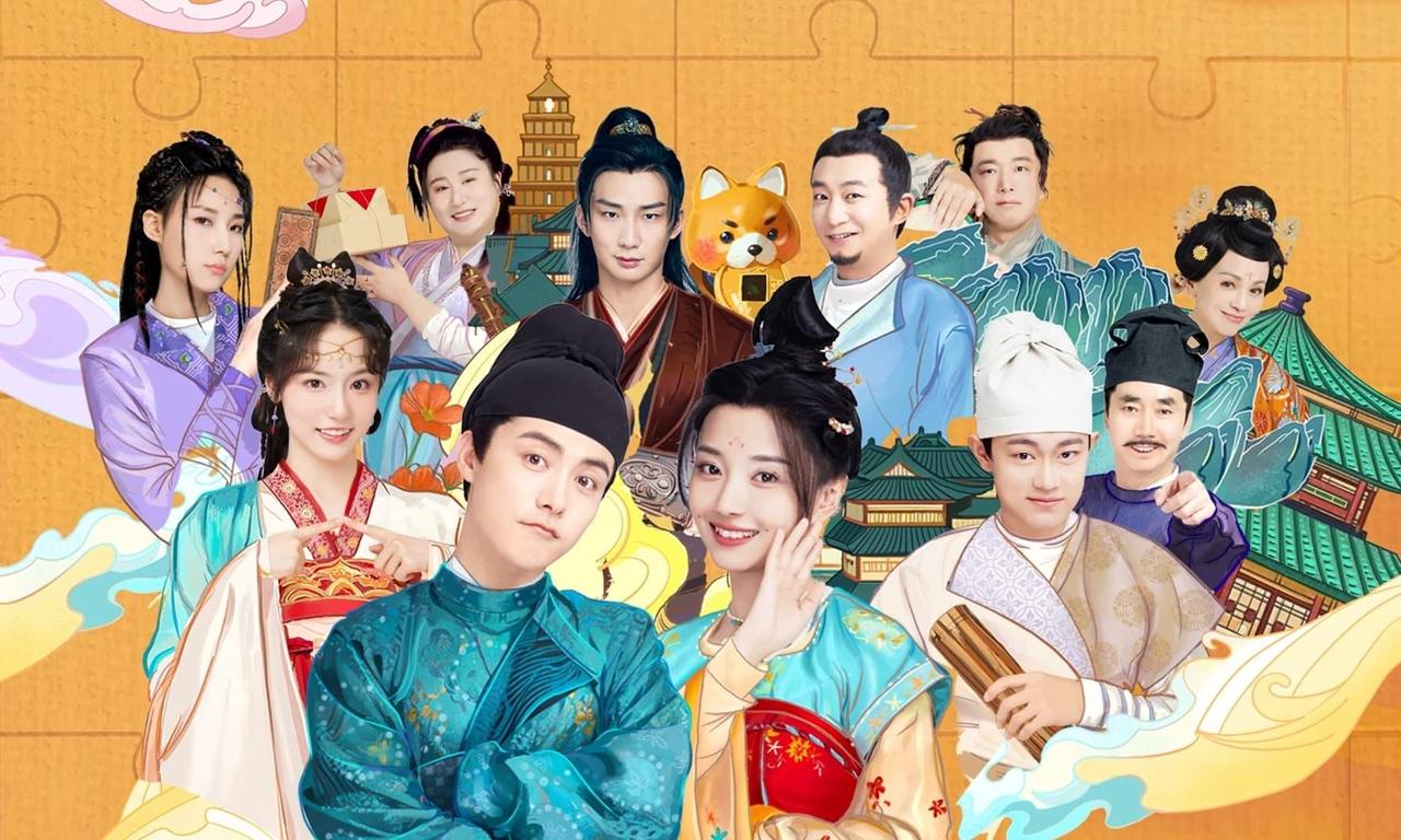 The Happy Seven in Changan - Where to Watch and Stream Online ...