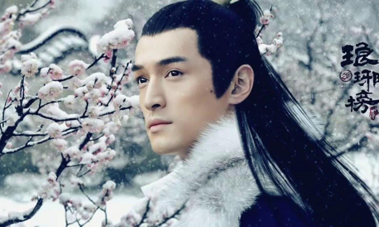 Nirvana in Fire - Where to Watch and Stream Online – Entertainment.ie