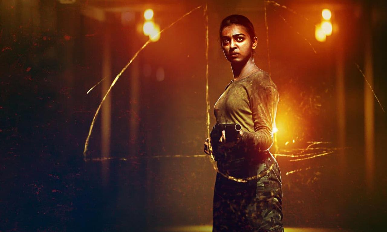 GHOUL - Where to Watch and Stream Online – Entertainment.ie