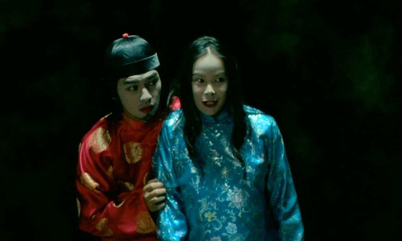 The Eye 3: Infinity - Where to Watch and Stream Online – Entertainment.ie