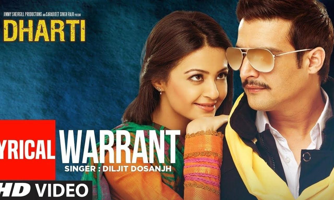 Dharti - Where to Watch and Stream Online – Entertainment.ie