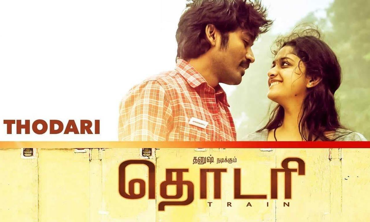 Thodari - Where to Watch and Stream Online – Entertainment.ie