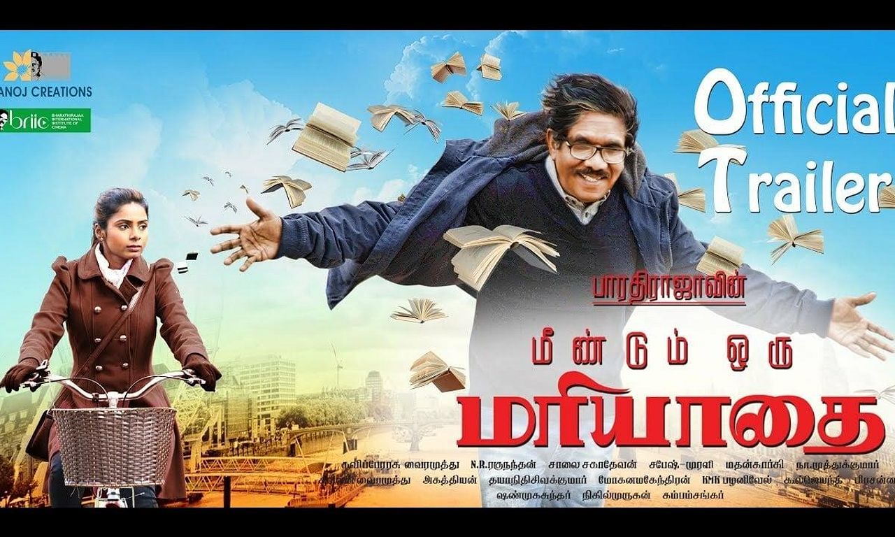 Meendum Oru Mariyathai - Where to Watch and Stream Online ...