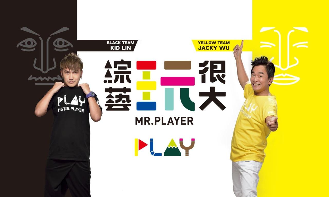 Mr. Player - Where to Watch and Stream Online – Entertainment.ie